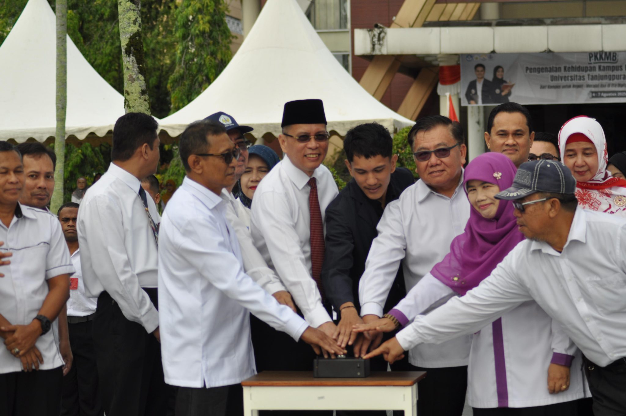 Universitas Tanjungpura - UNTAN